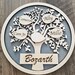 Laser Cut Custom Family Tree - Etsy
