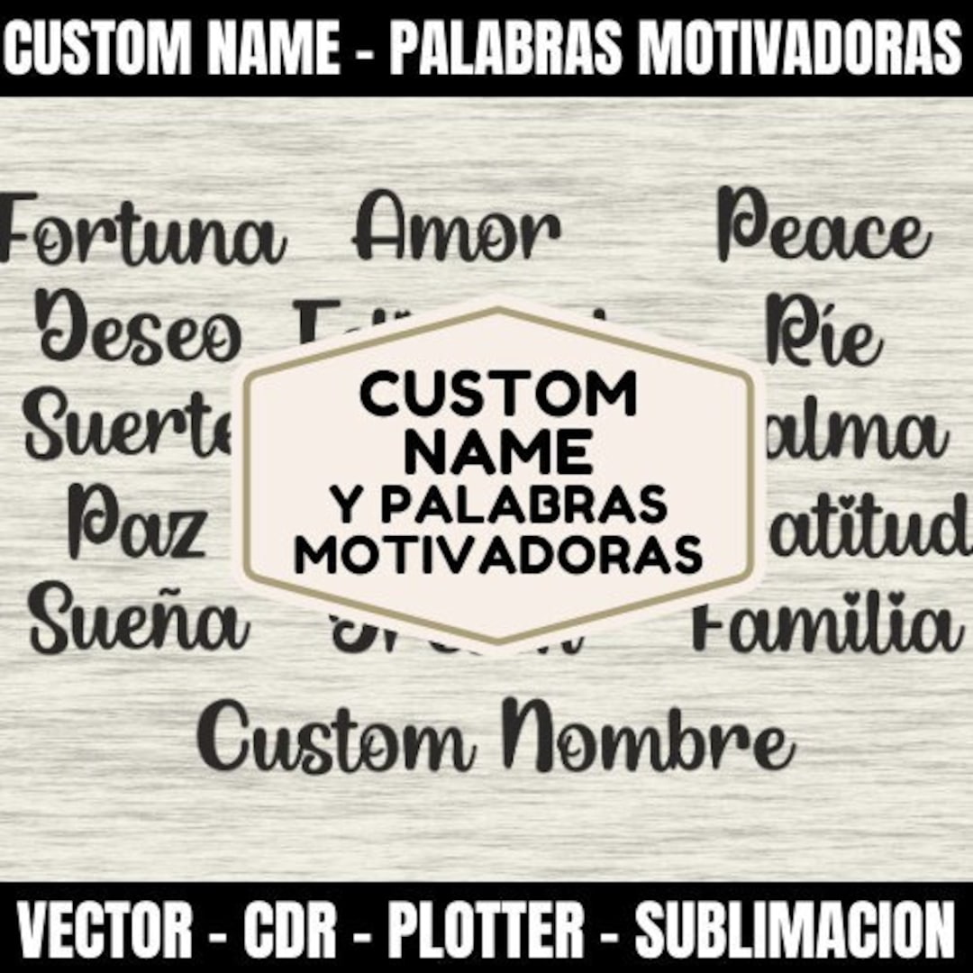 Motivational Words and Personalized Names, Calligraphy SVG, CDR, Custom ...