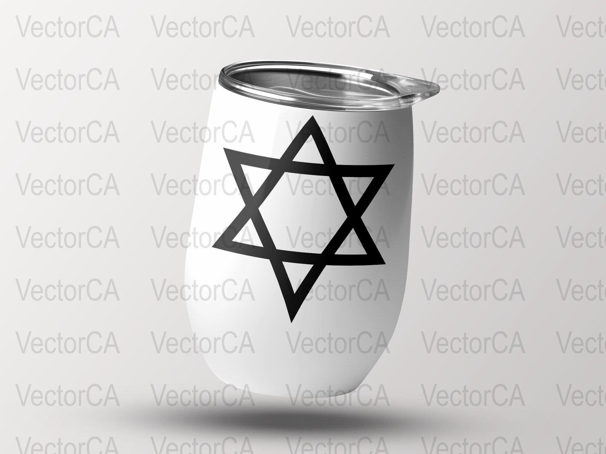 Star of David SVG Cut File, Cricut Compatible, Digital Instant Download ...