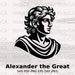 Alexander the Great SVG, Digital Download, Printable Art, Historical ...
