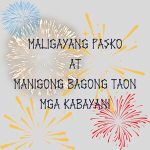 Personalize Pinoy Pasko Christmas Trending Unique Filipino Philippines ...