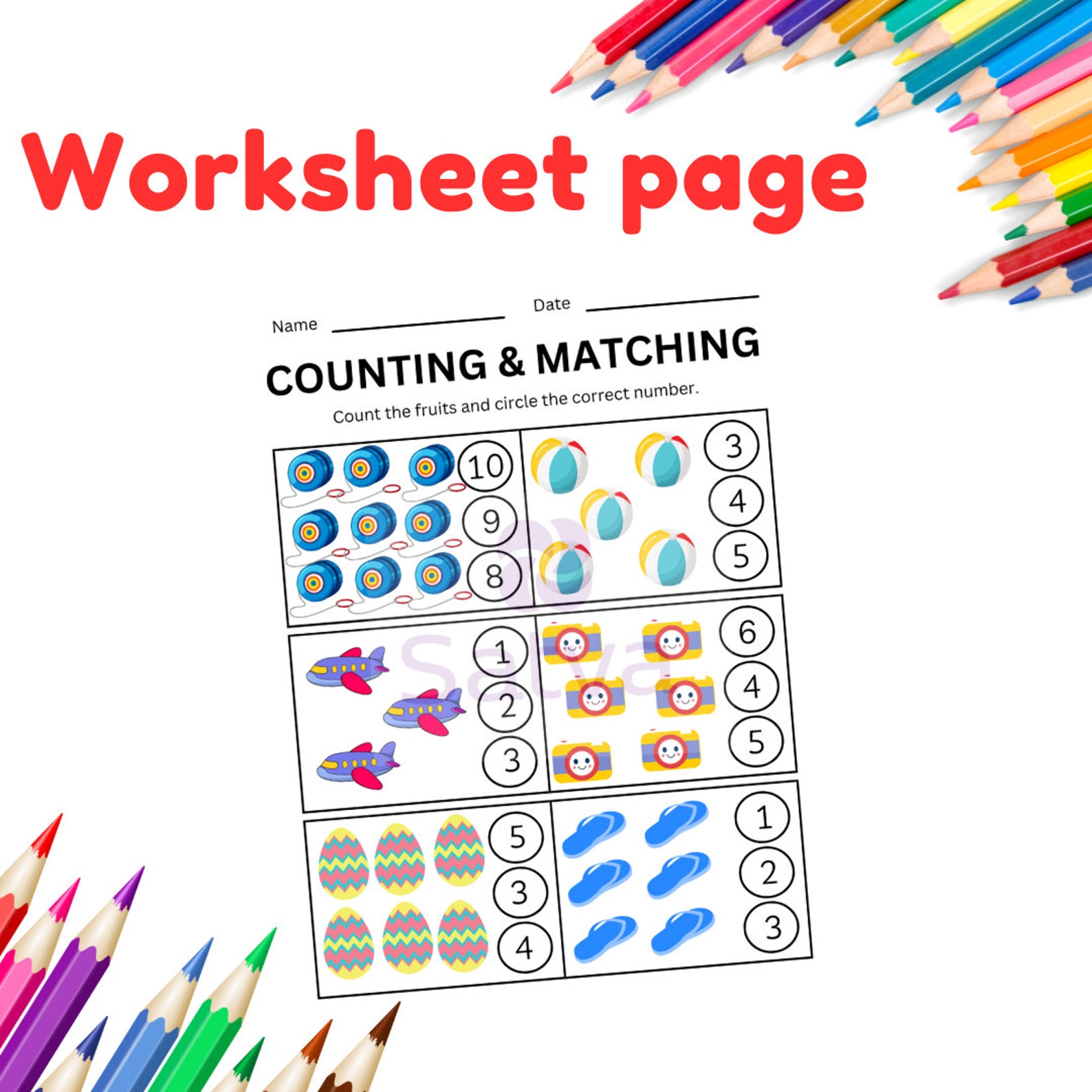 Counting and Matching Activity: 25 Summer Worksheets (digital Download ...