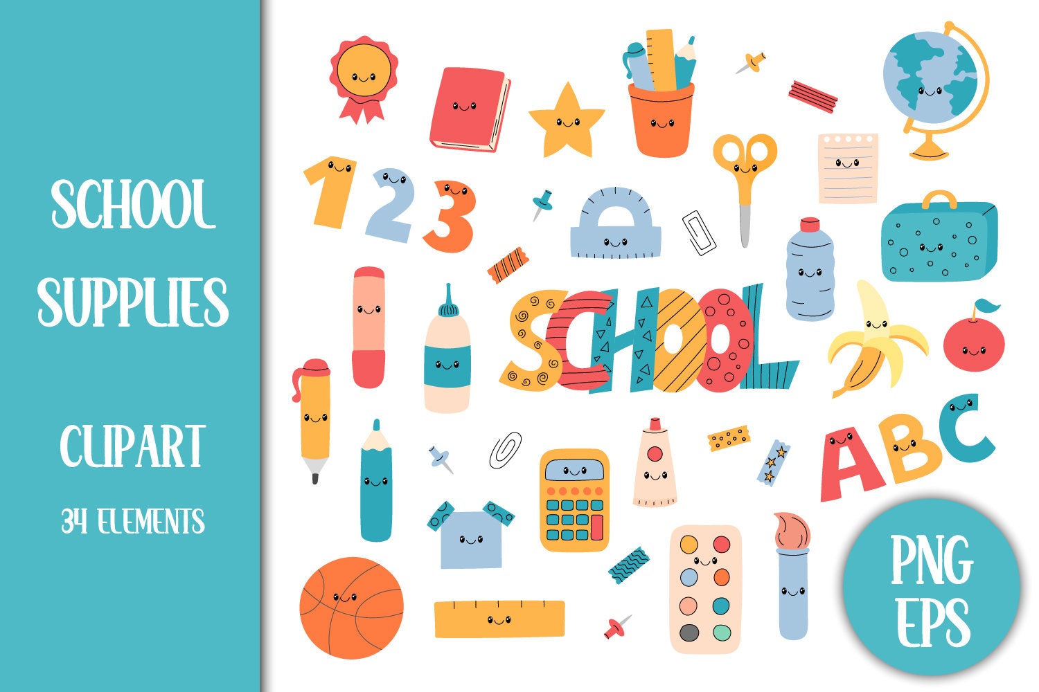 School Clipart PNG Supplies Clip Art Bundle Cute Educational Smiling ...