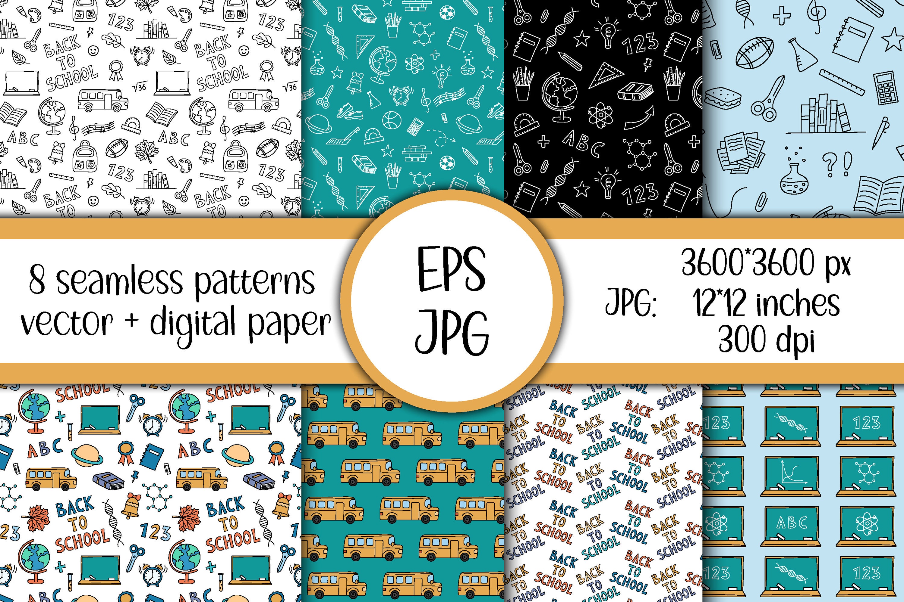 Back to School Clip Art Bundle Timetable Template, Patterns, PNG ...