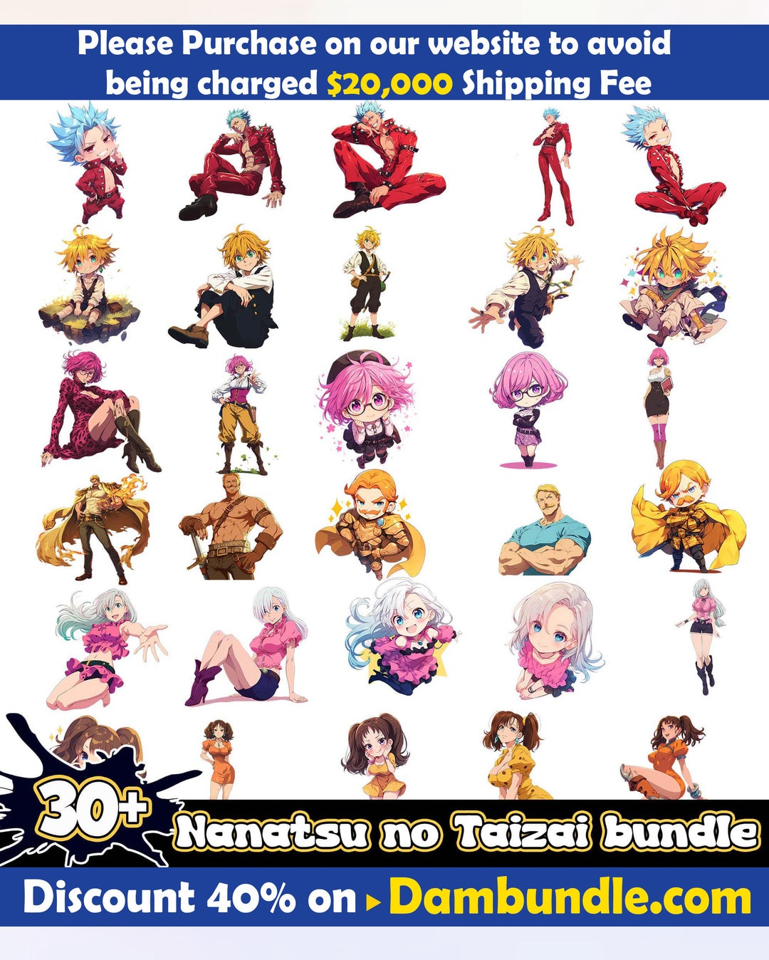Nanatsu No Taizai Png Bundle, Anime Mystery Item, the 7 Deadly Sins ...