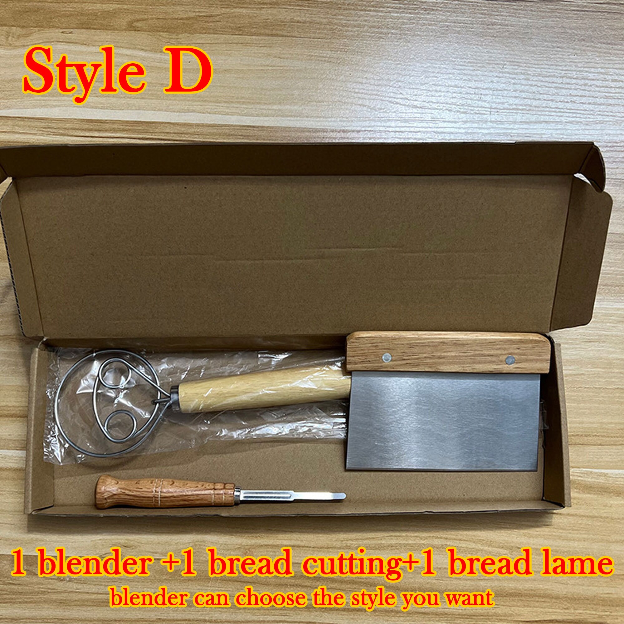 Custom Danish Dough Whisk, Personalized Wooden Dough Whisk, Engrave ...