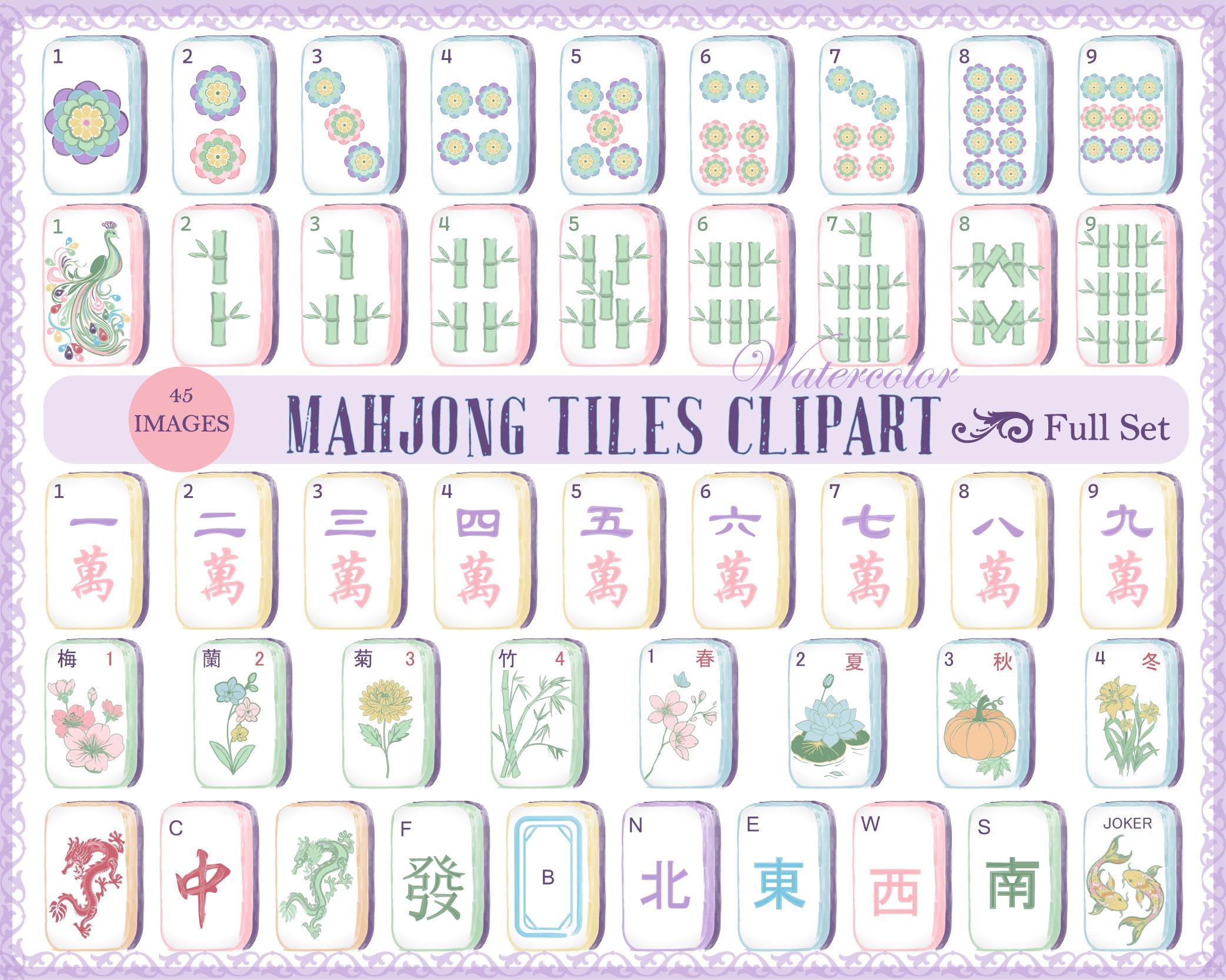 Watercolor Mahjong Tiles Clipart Full Set – 45 PNG Images |hand Draw ...