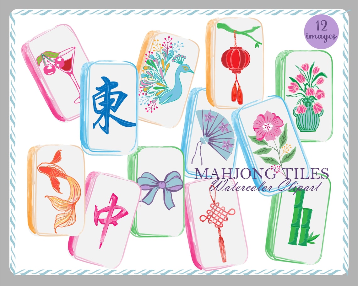 Watercolor Mahjong Tiles Clipart: Soft Pastel Digital Set (digital ...