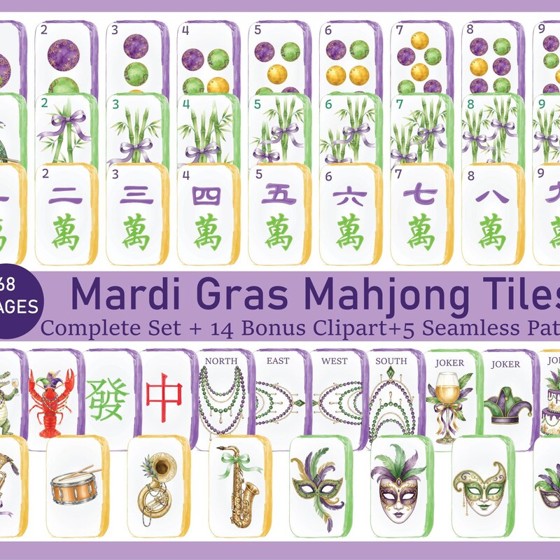 Mardi Gras Tiles - Etsy