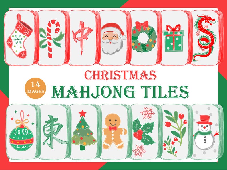 Watercolor Christmas Mahjong Tiles Clipart: 14 PNG Images (digital ...
