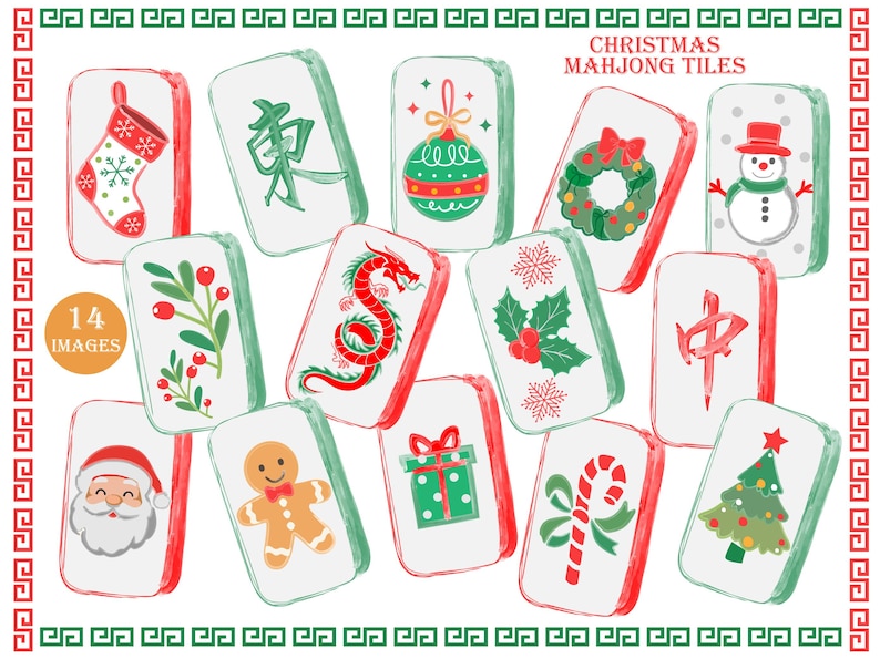 Watercolor Christmas Mahjong Tiles Clipart: 14 PNG Images (digital ...