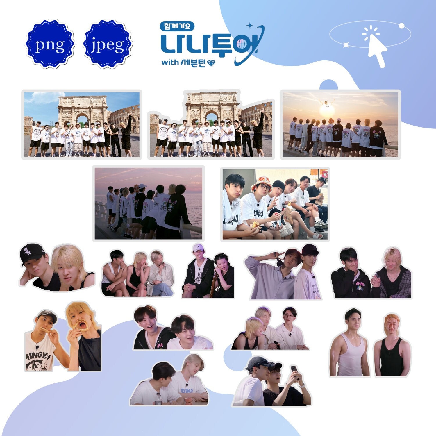 SEVENTEEN Nana Tour Png, Jpg ~ SEVENTEEN Digital Stickers ~ Kpop Boy ...