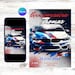 Printable BMW Car Birthday Invitation Template, BMW M2 Birthday Card ...