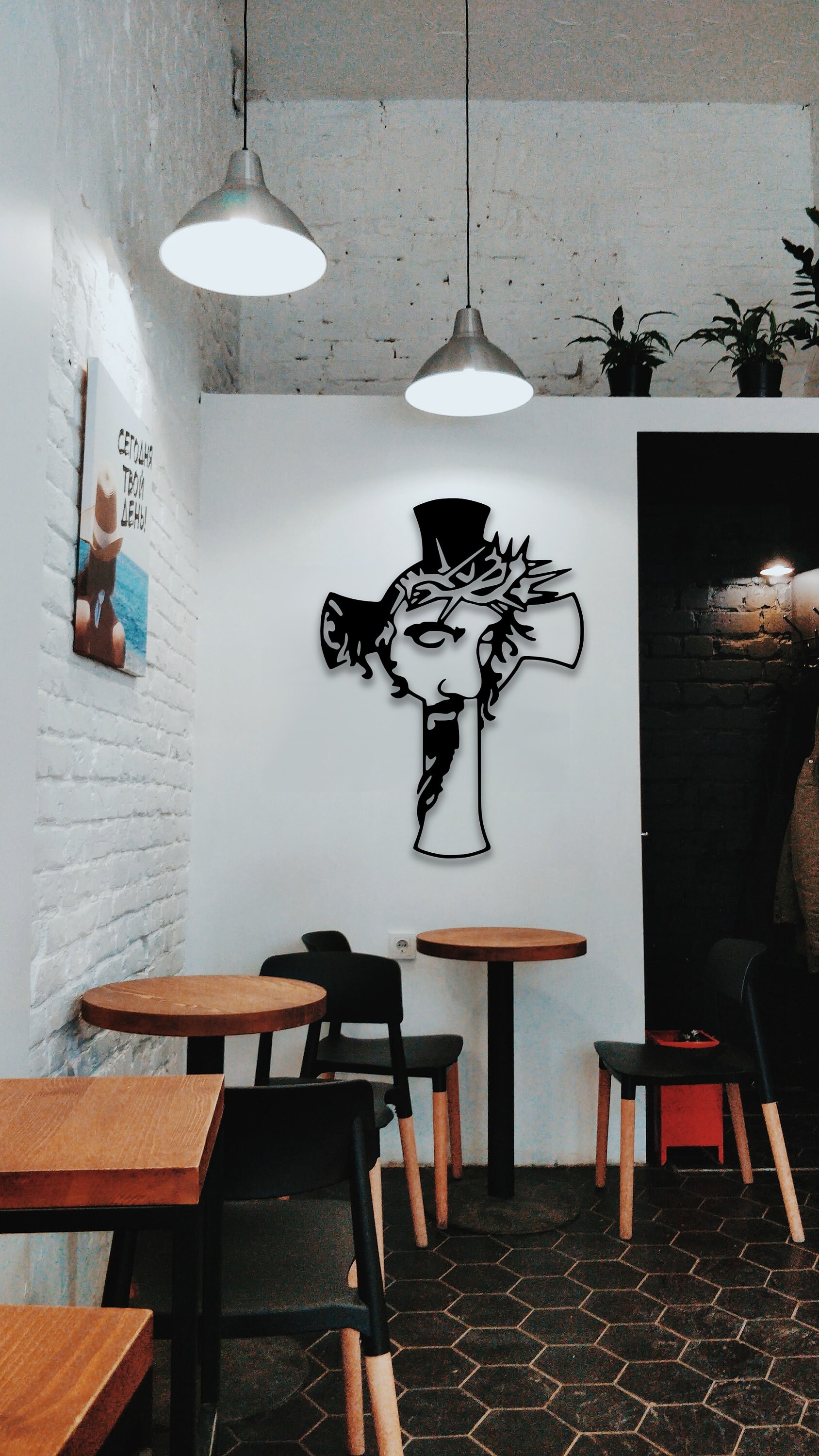 Jesus With Cross Sign,svg,png,dxf,eps File for Cnc,plasma,laser Machine ...