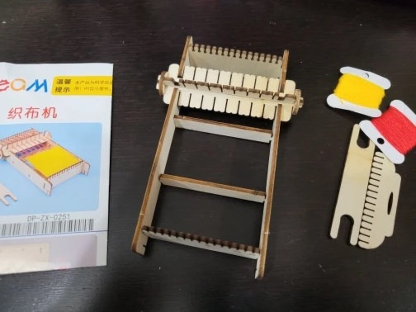 Knitting Frame, 5pcs, Wooden Weaving Loom, W/ Accessories, Kids ...