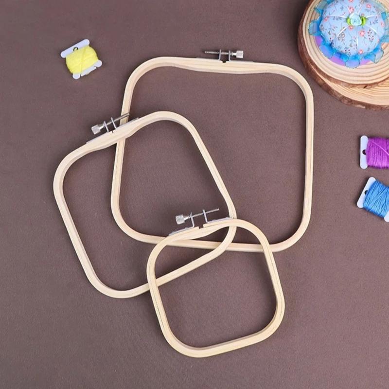 Square Embroidery Hoops, 3pcs, Wooden, Various Sizes, Adjustable ...