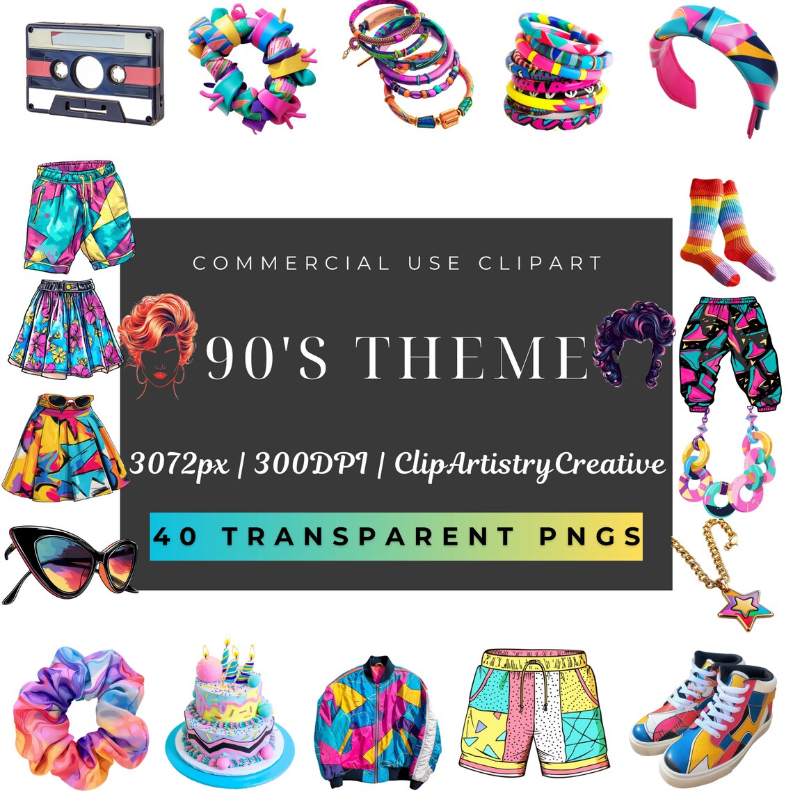 90s Style Theme Clipart Bundle PNG Transparent Background Digital ...
