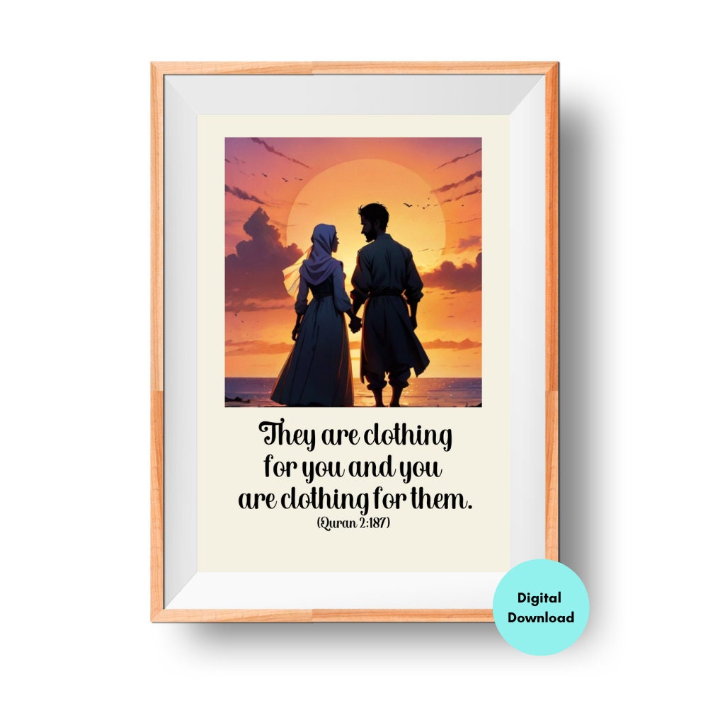 Islamic Wedding Poster, Printable Wedding Poster, Muslim Wedding Wall ...
