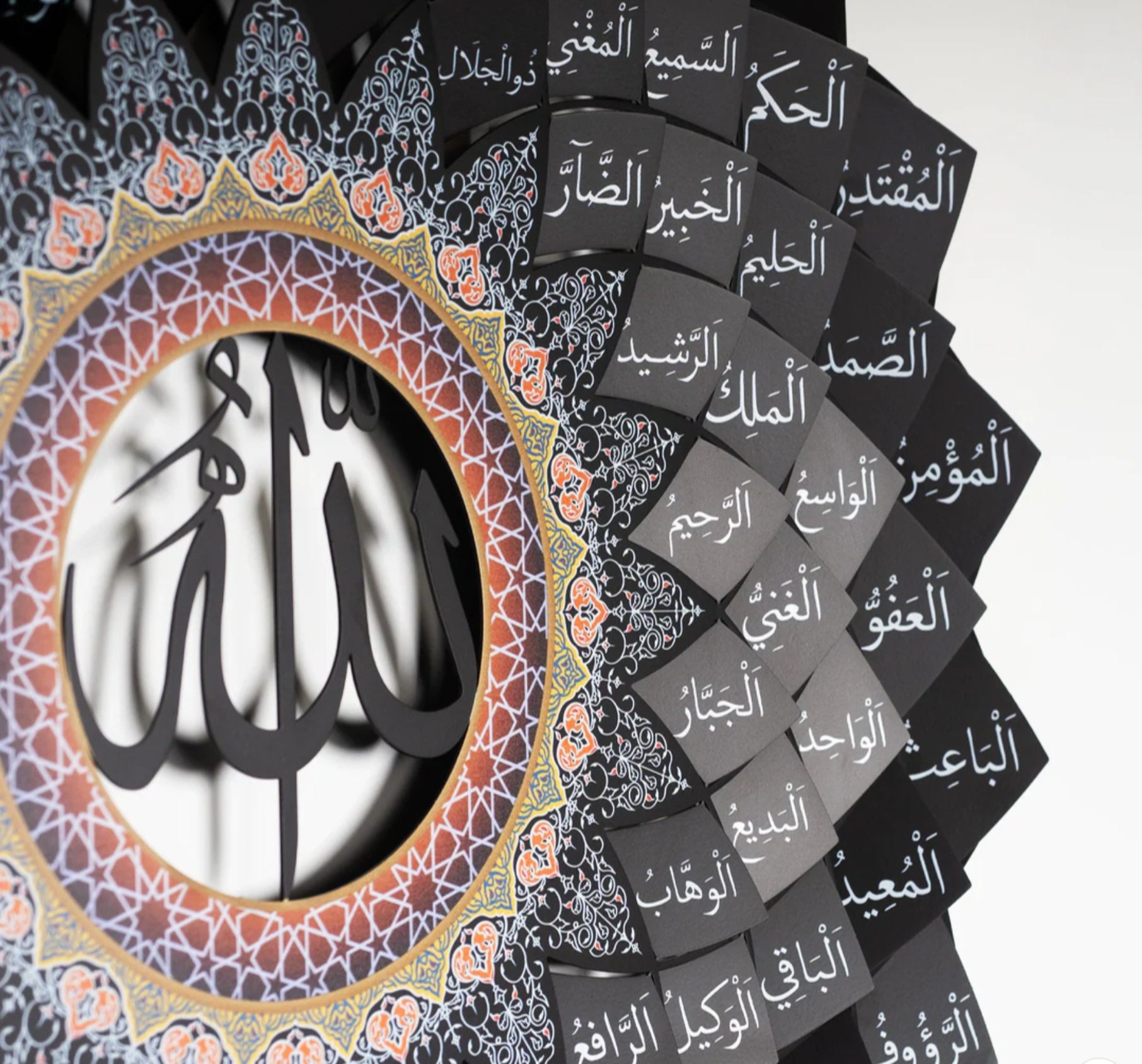 Allah 99 Names 3D Metal Islamic Wall Art, Islamic Home Decor,muslim ...