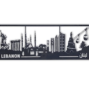 Lebanon Landmarks Metal Wall Art - Etsy