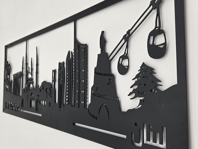 Lebanon Landmarks Metal Wall Art - Etsy