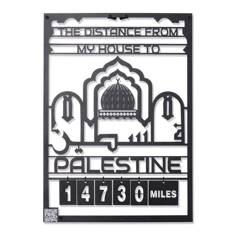 Custom Distance to Palestine فلسطينيات Palestine Wall Art - Etsy