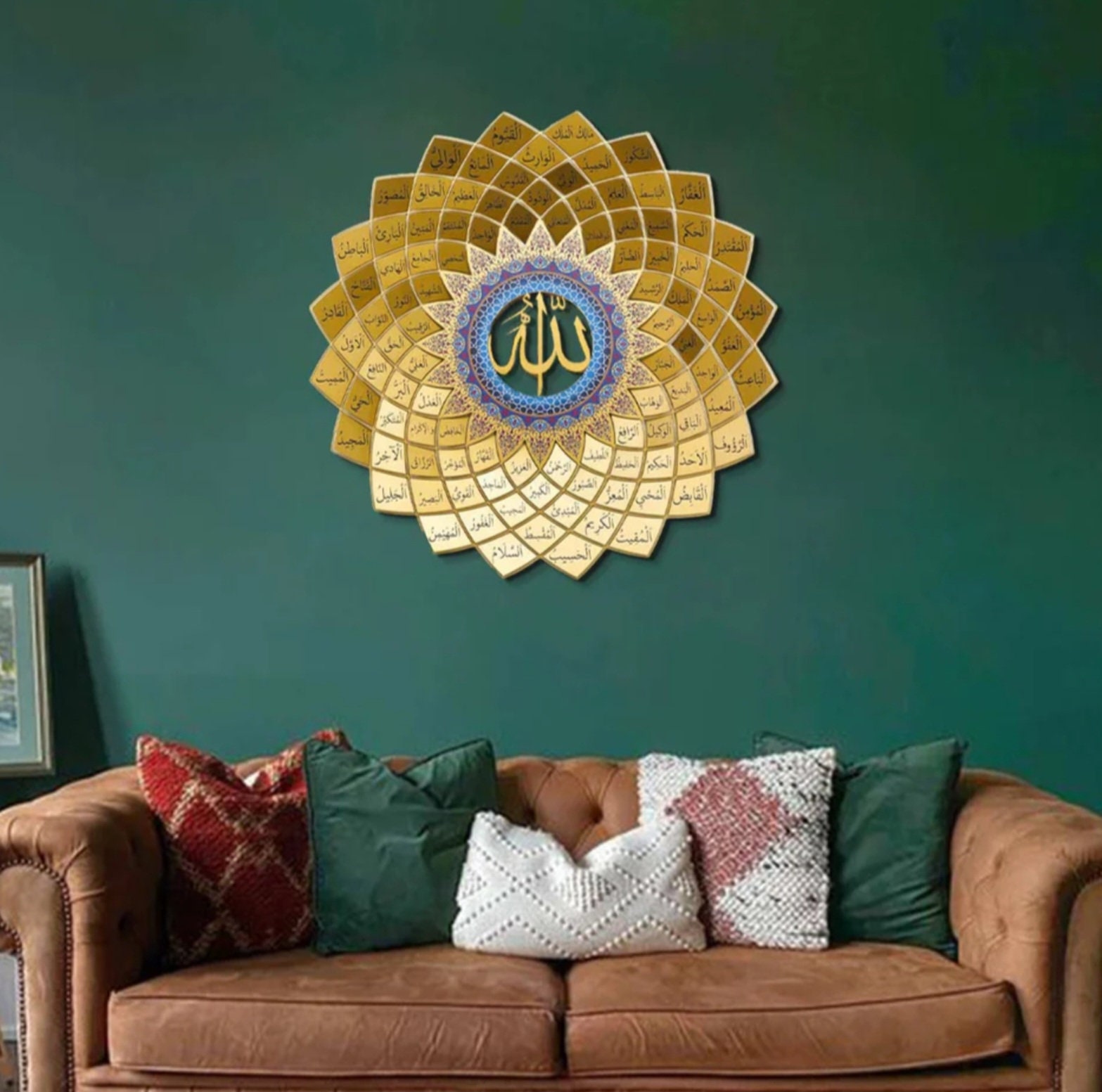 Allah 99 Names of Allah 3D Metal Islamic Wall Art, Islamic Home Decor ...
