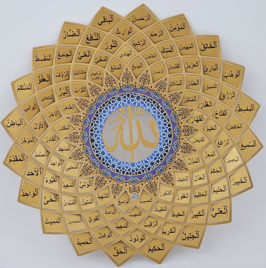 Allah 99 Names 3D Metal Islamic Wall Art, Islamic Home Decor,muslim ...