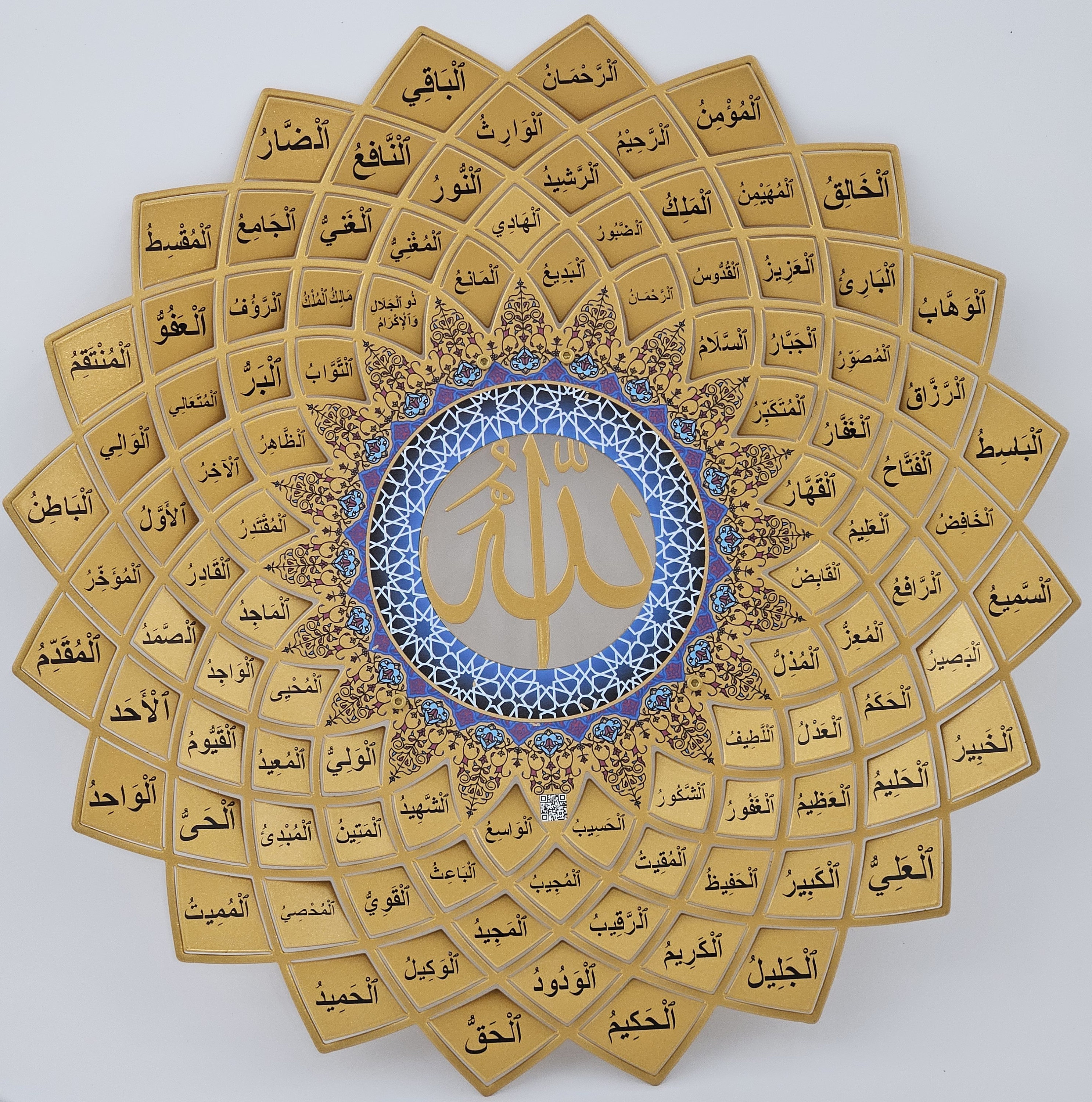 Allah 99 Names 3D Metal Islamic Wall Art, Islamic Home Decor,muslim ...
