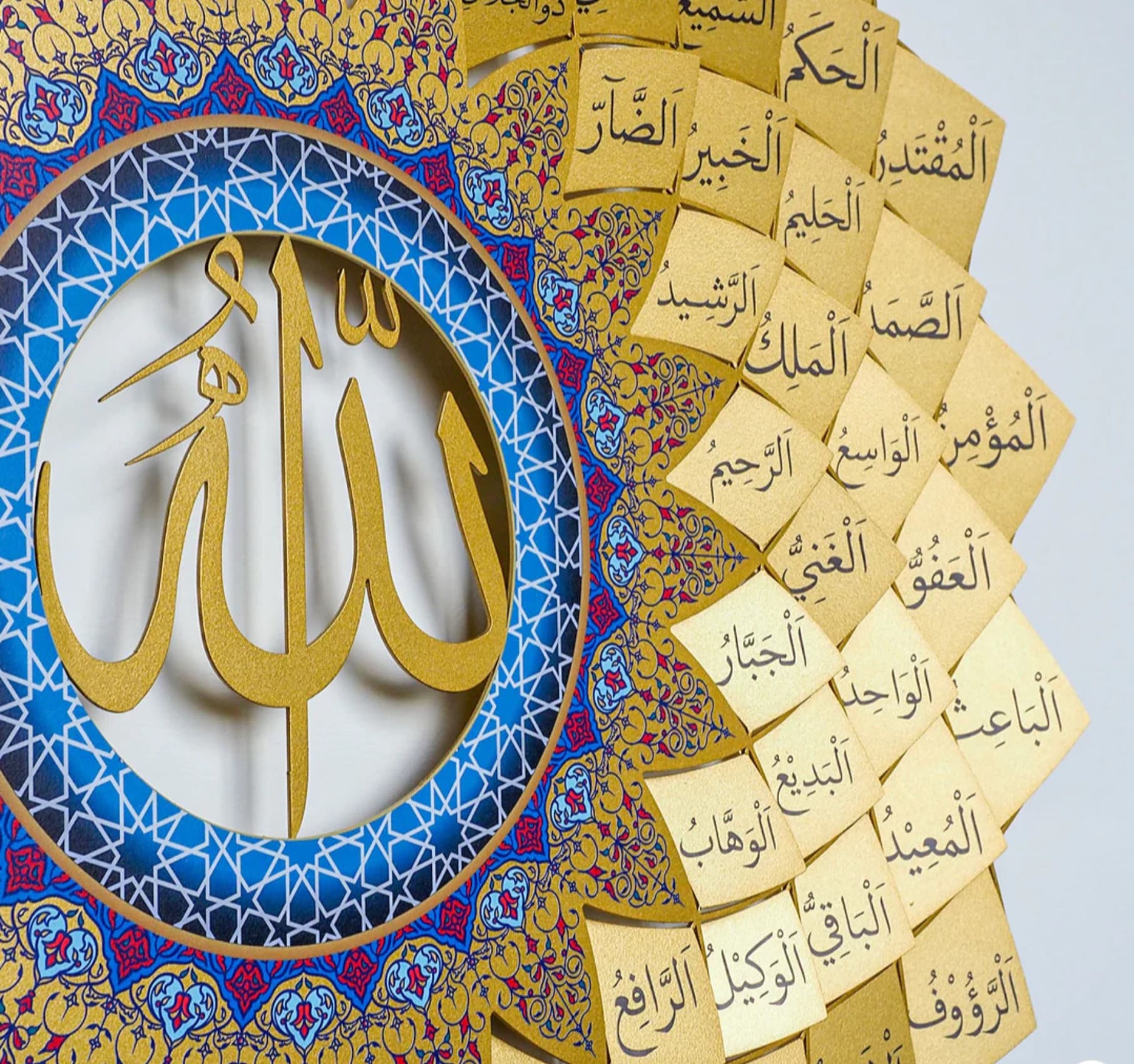 Allah 99 Names 3D Metal Islamic Wall Art, Islamic Home Decor,muslim ...