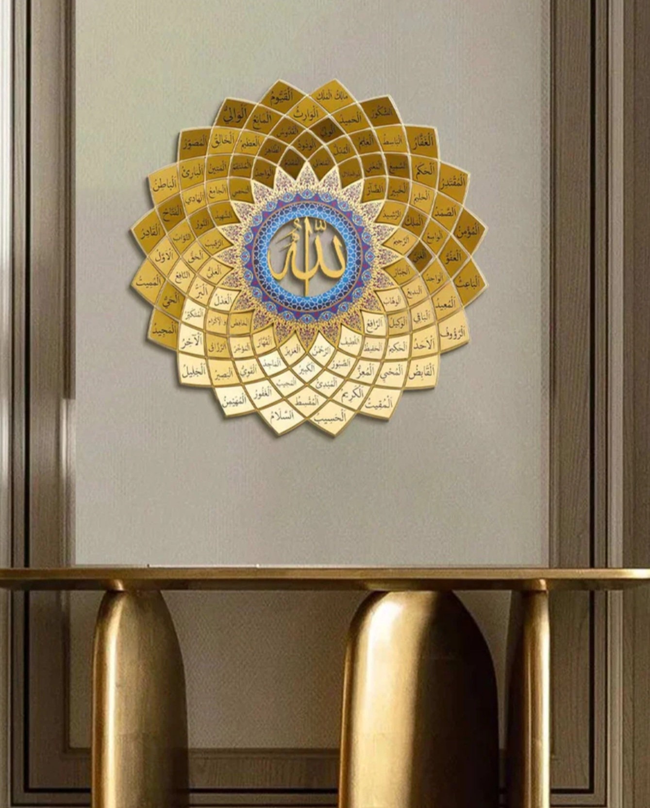 Allah 99 Names 3D Metal Islamic Wall Art, Islamic Home Decor,muslim ...