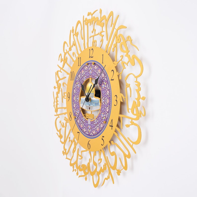 Al Aqsa Wall Clock Palestine Wall Art فلسطينيات - Etsy