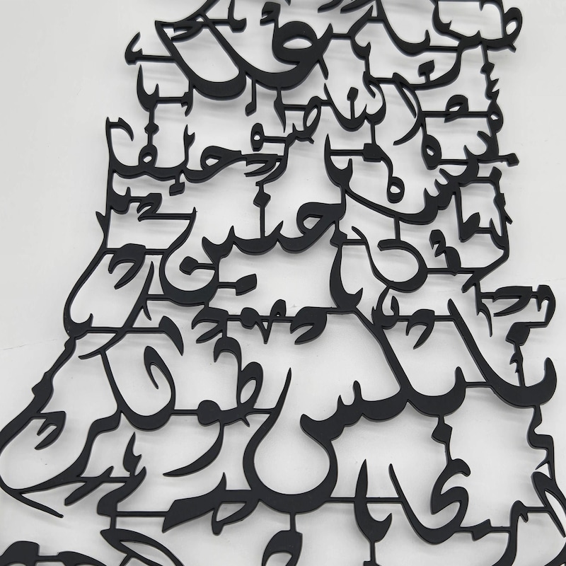 Palestine Map Metal Art - Etsy