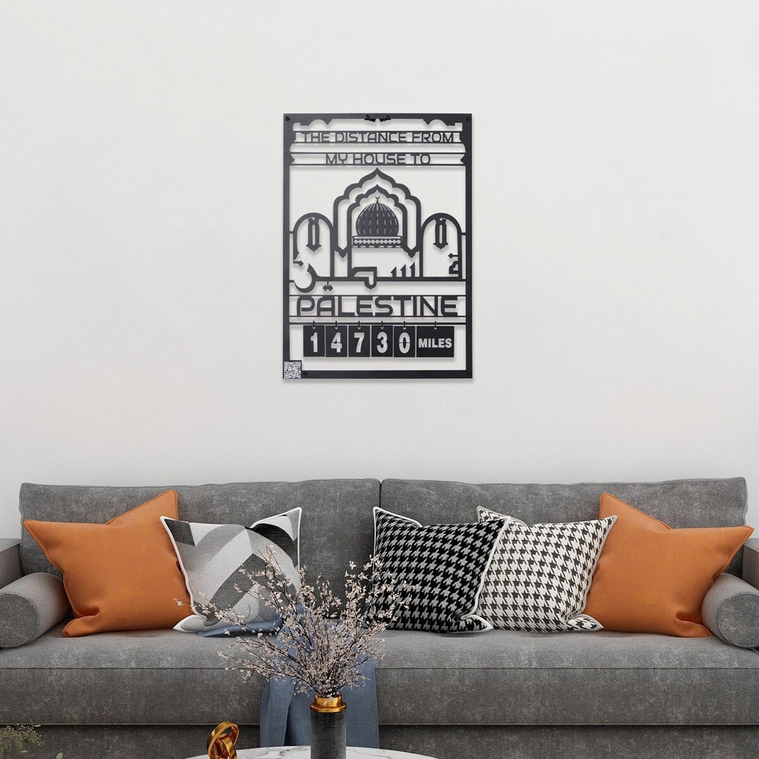 Custom Distance to Palestine فلسطينيات Palestine Wall Art - Etsy