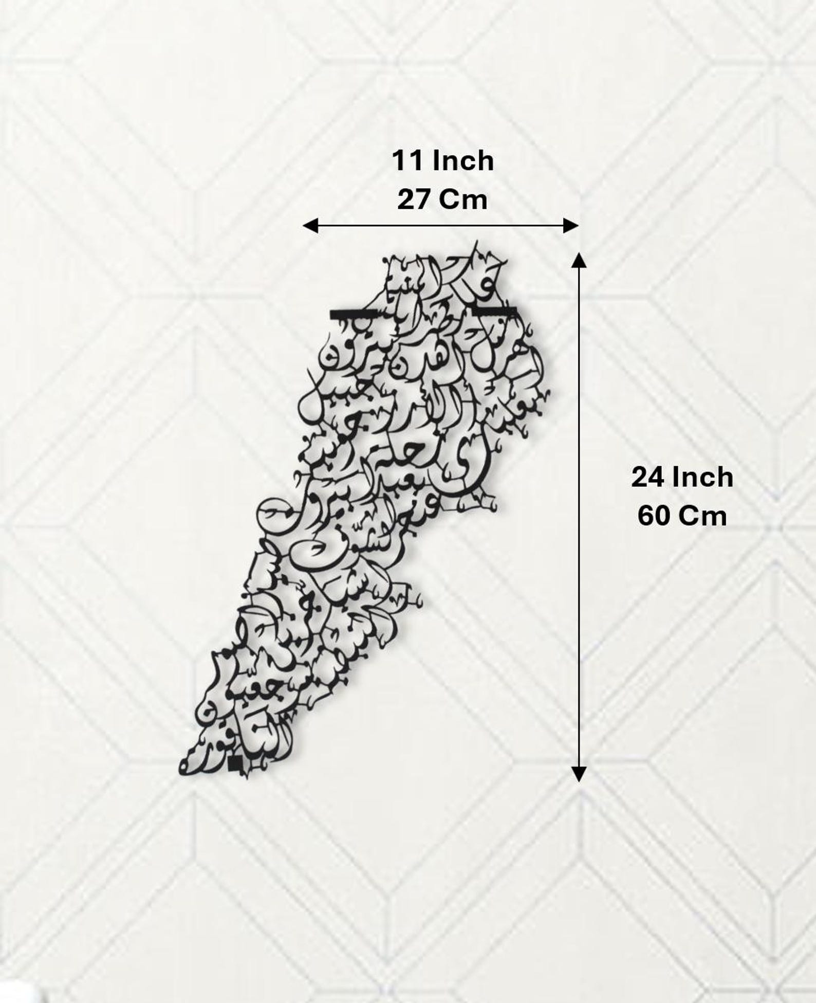 LEBANON MAP WALLART - Etsy