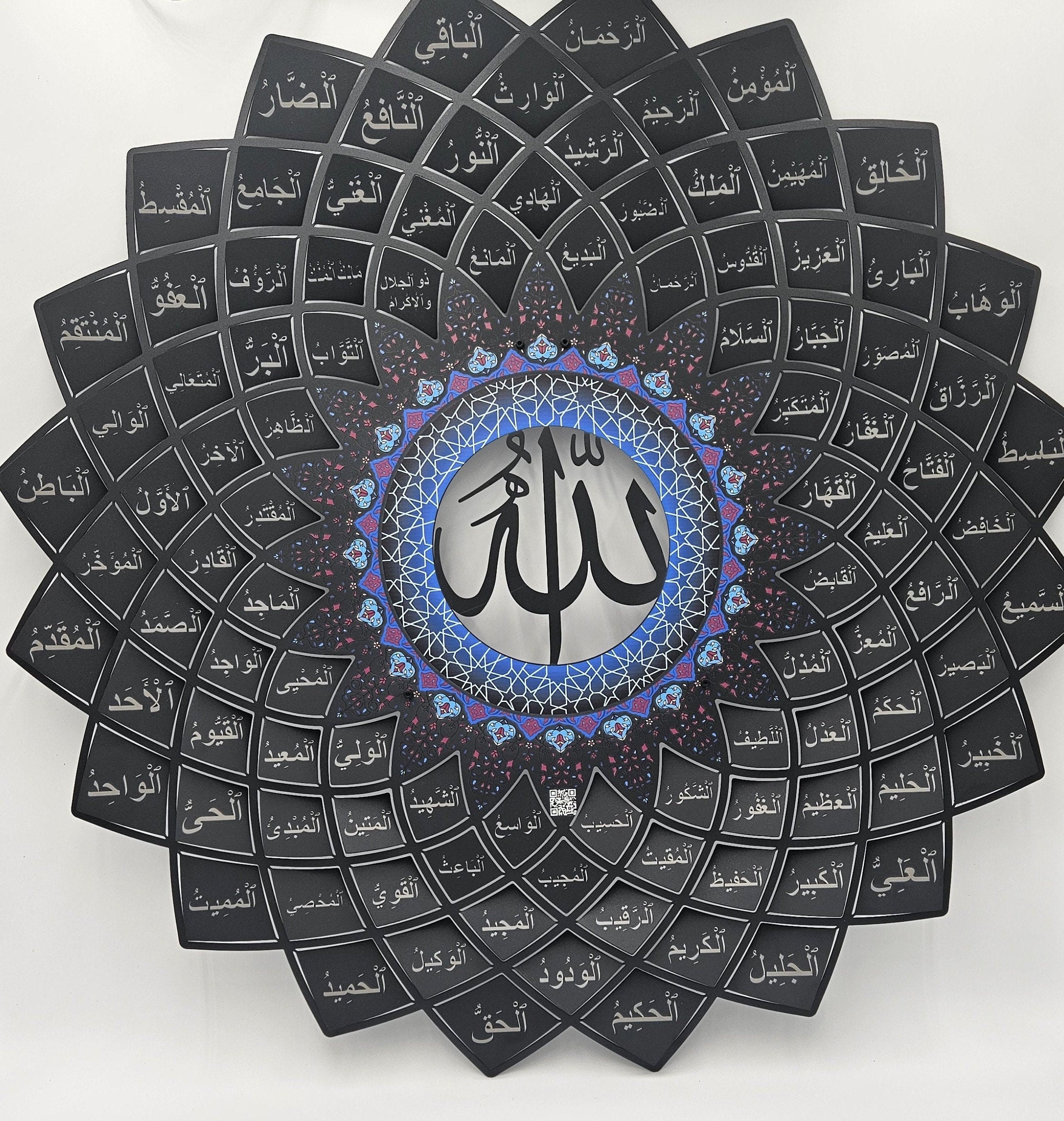 Allah 99 Names 3D Metal Islamic Wall Art, Islamic Home Decor,muslim ...