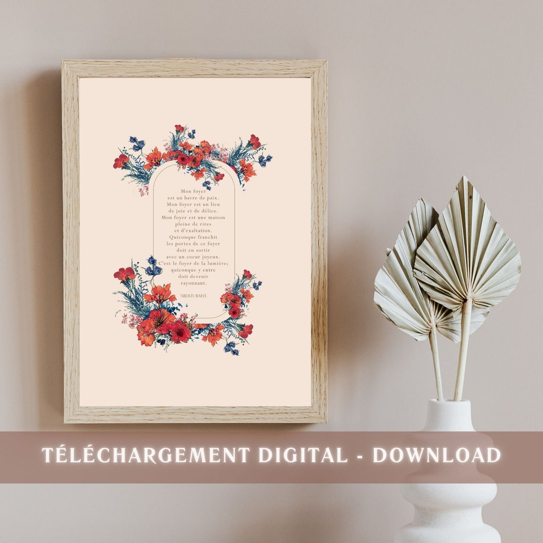 Baha'i Digital Poster my Home... Digital Download - Etsy