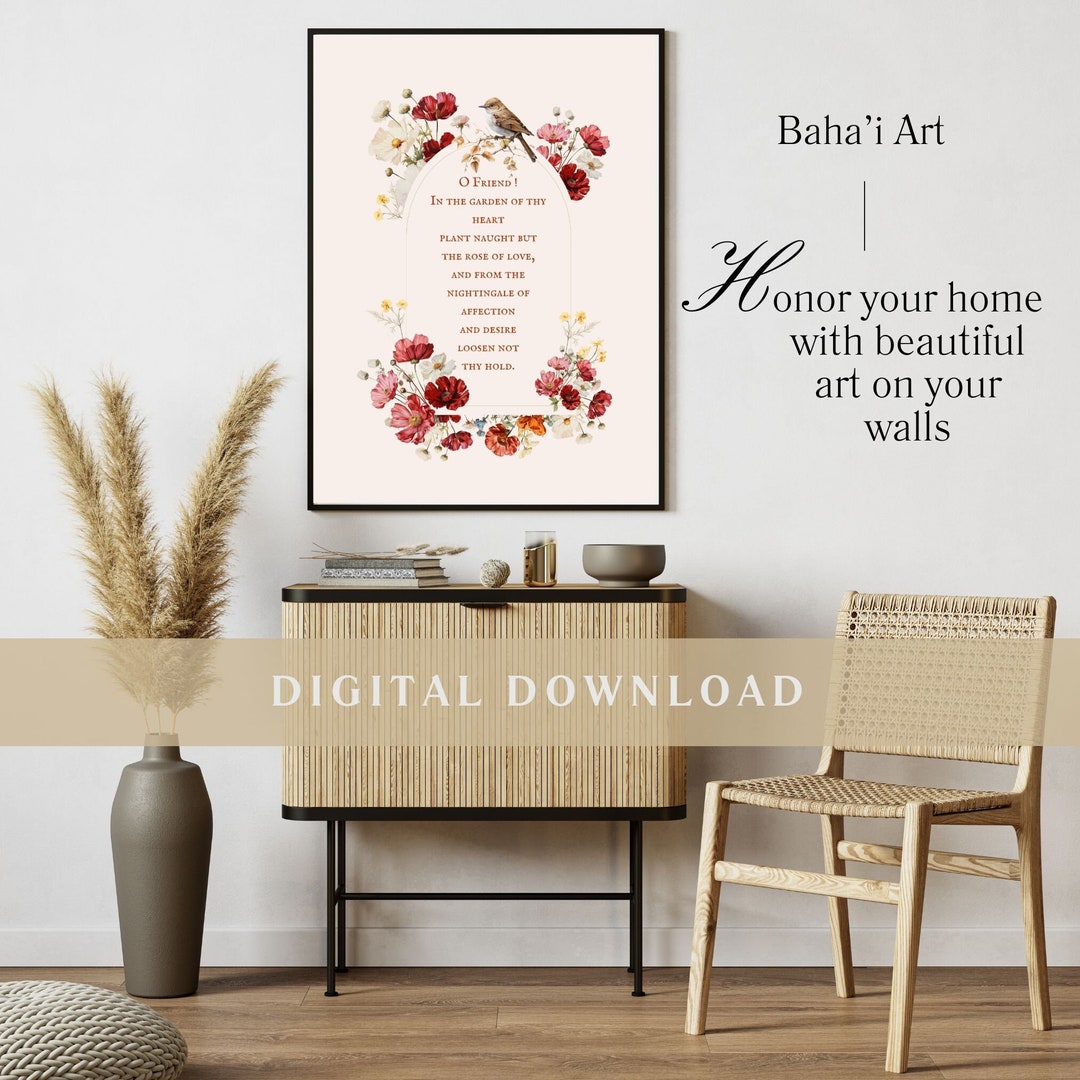 Digital Baha'i Poster in English - "in the Garden of Thy Heart ...