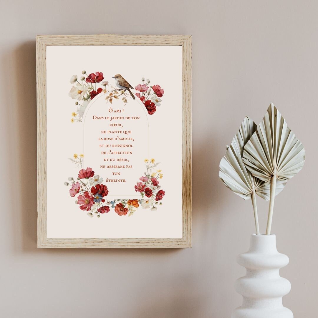 Baha'i Poster Printed in French in the Garden of Your Heart Baha'i Wall ...