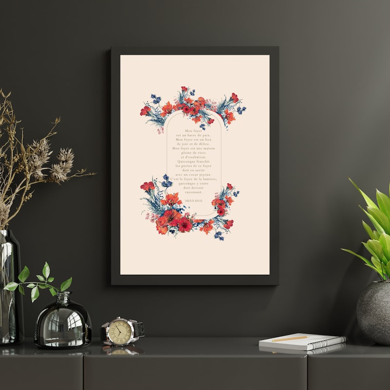 Bahai Quotes - Etsy