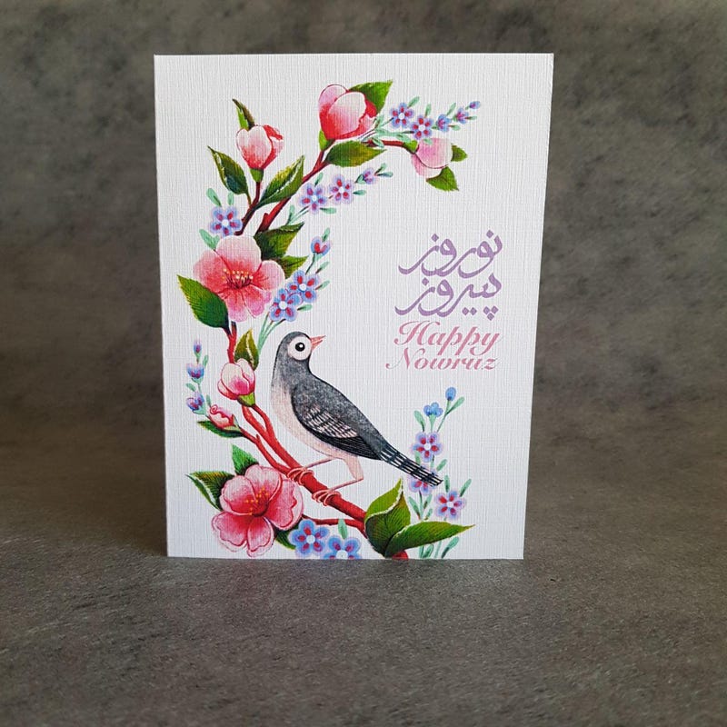 Nowruz Cards - Etsy