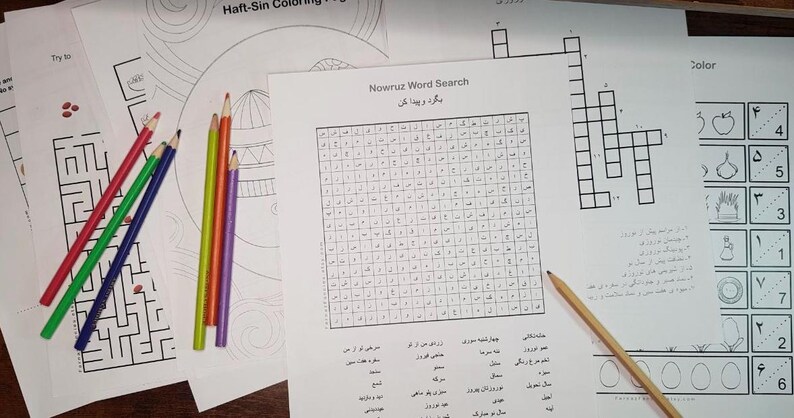Nowruz Worksheets Downloadable, 12 Pages of Nowruz Activity Sheets ...