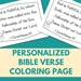 Personalized Verse Coloring Sheet for Children Scripture Memory ...