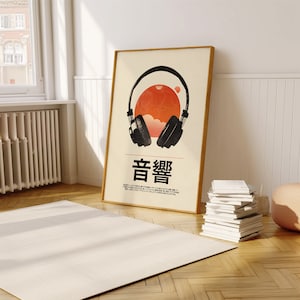 Japanese Retro Music Poster - Vintage Headphones Wall Art, Asian ...