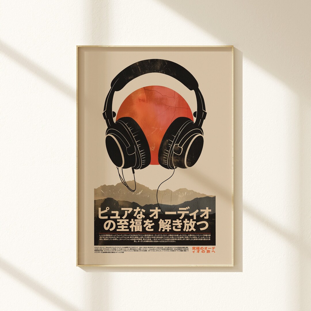 Japanese Retro Music Poster Vintage Headphones Wall Art Print Asian ...