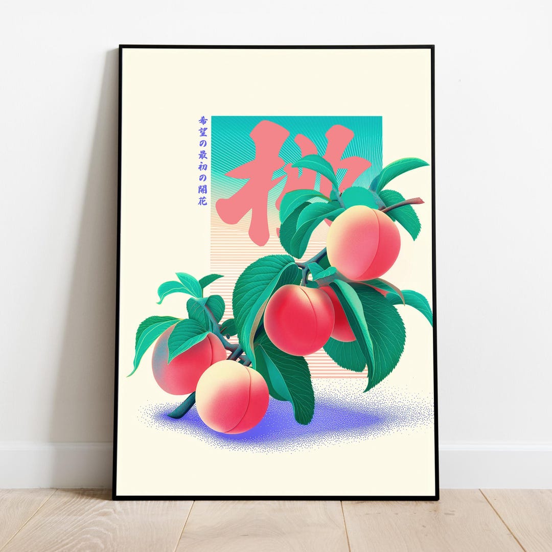 Vaporwave Peach Print – 80s Retro Japanese Wall Art - Etsy