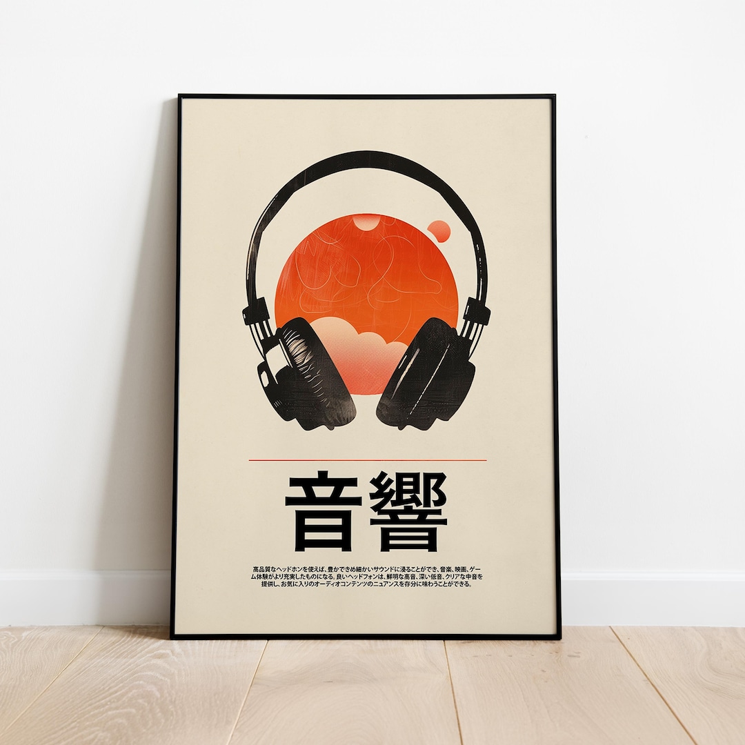 Japanese Retro Music Poster: Vintage Headphones Art (digital Download ...