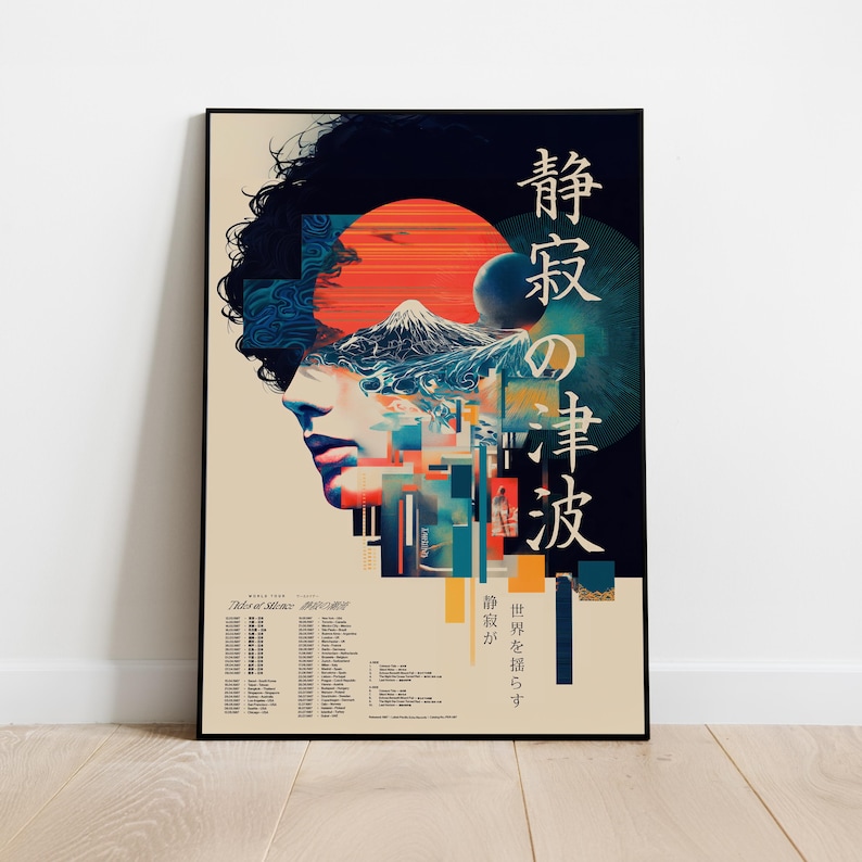 Japanese Retro Futuristic Poster - Silent Tsunami Band Art - Mount Fuji ...