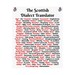 Scottish Dialect Translator Poster - Etsy UK