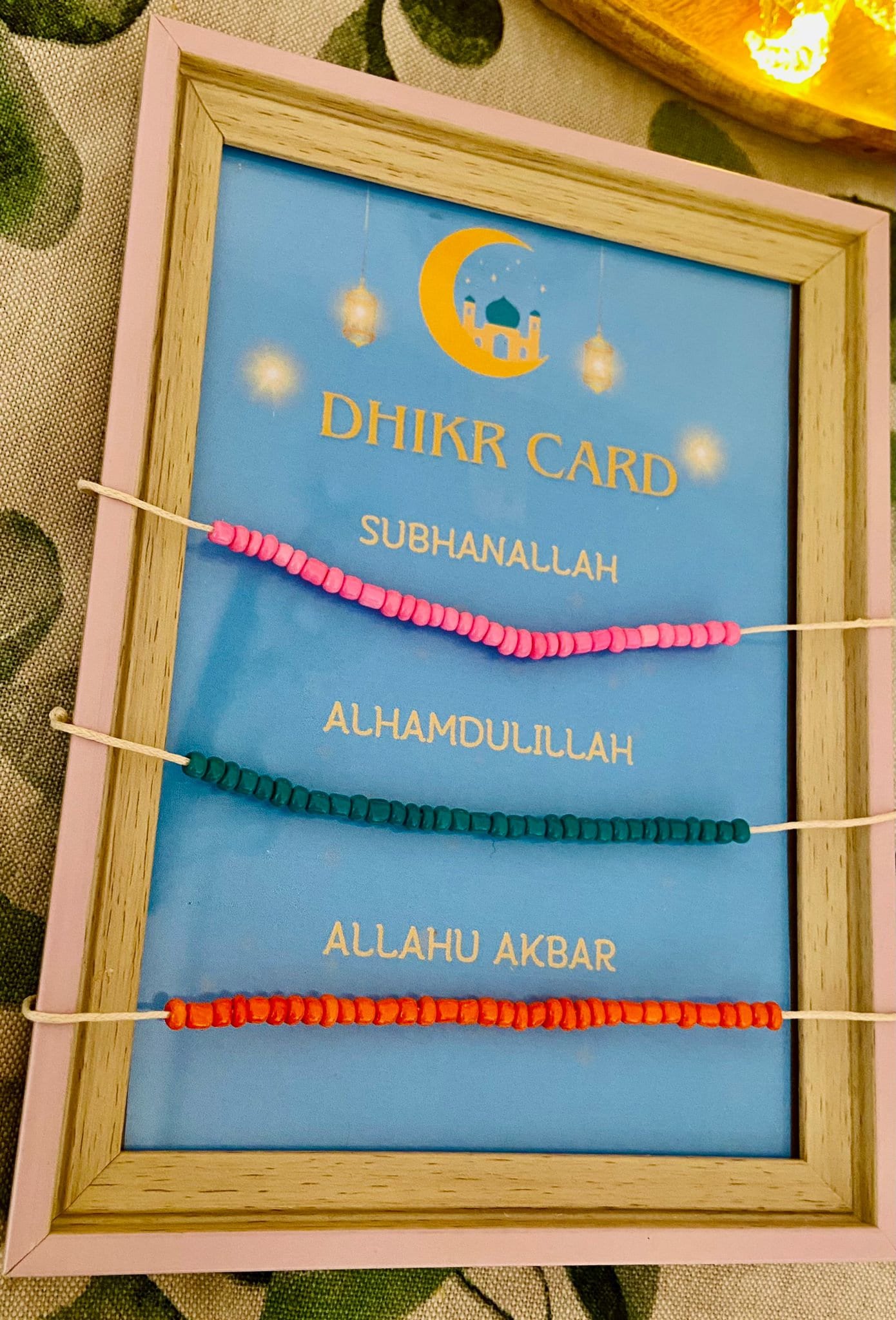 Printable Dhikr Card for “DIY” Activity With Children - Digital ...
